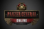 Panzer General Online kostenlos und ohne Download spielen